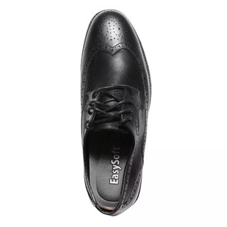 World Balance Easy Soft BASEL Formal Shoes/Black Shoes for Men | Shopee ...