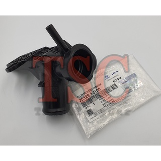 ORIGINAL Radiator Filler Neck Assy Accent, Rio, i10, i20 Part no. 25329 ...