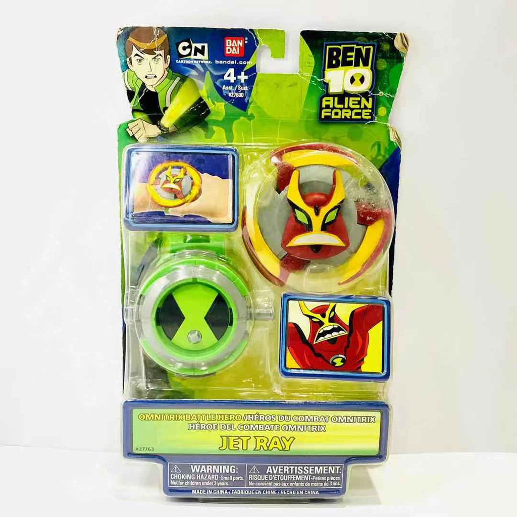 Ben 10 Alien Force Omnitrix Battle Hero Jet Ray 27763 Bandai Action ...