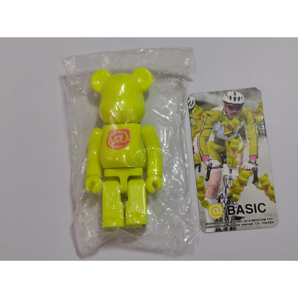 BEARBRICK 100% - SERIES 36 - BASIC (bright yellow) | Shopee Philippines