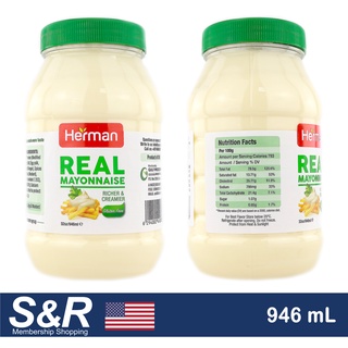 Herman Real Mayonnaise 946mL | Shopee Philippines