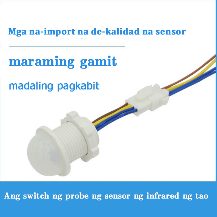 Smart Switch Closet PIR Sensor Detector 220V LED PIR Infrared Motion ...