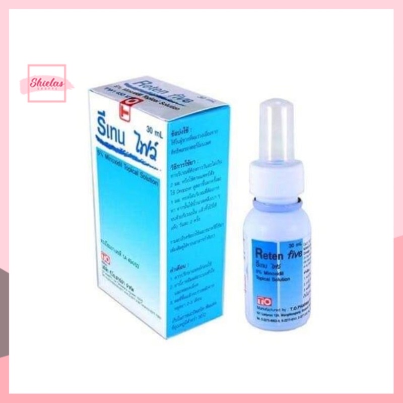 Reten Five 5% Minoxidil Topical Solution 30 ml | Shopee Philippines