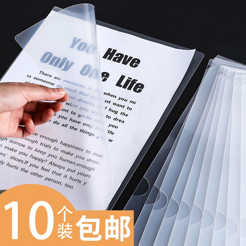 envelope with handle plastic envelope long clothes folder expanded ...