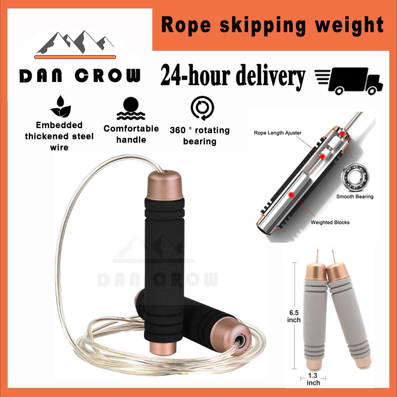 Adjustable Wire Rope Load Bearings Skipping Anti-Slip Handles Speed ...