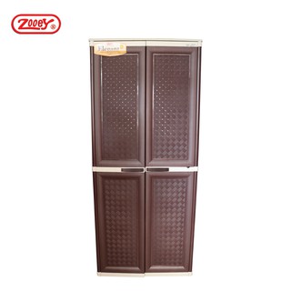 Zooey Elegant Rattan Cabinet Stock no. 2020 - ELE | Shopee Philippines