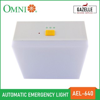OMNI Square Automatic Emergency Light with USB Charger AEL-640 | Shopee Philippines