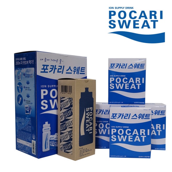 POCARI SWEAT POWDER 65gx20 Packs with bottle | Shopee Philippines