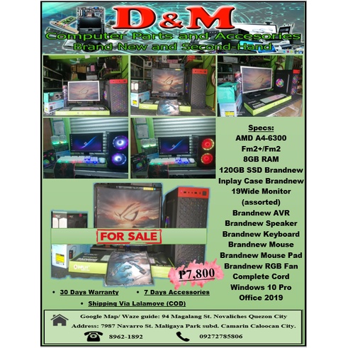 BUDGET MEAL COMPUTER SET/SYSTEM UNIT ONLY[Monitor(19in wide ...