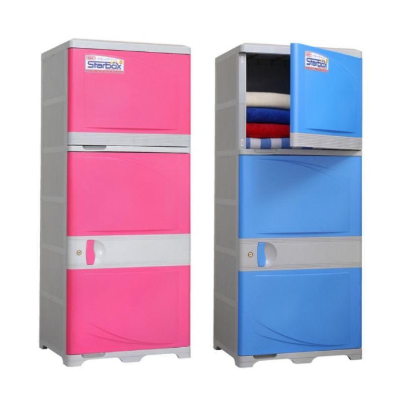 ZOOEY STARBOX UPPER BOX (FREE DELIVERY within METRO MANILA ) | Shopee ...