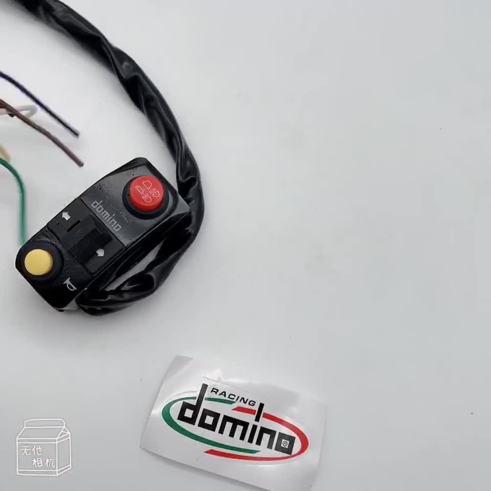 Domino Switch motorcycle Universal | Shopee Philippines