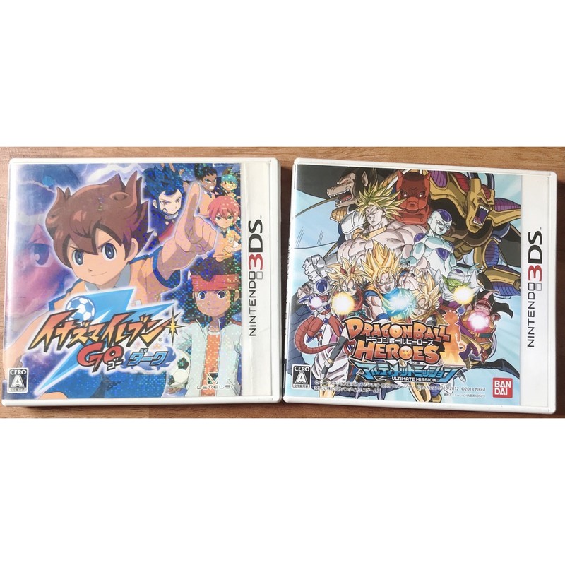 Japanese Nintendo 3DS Anime Games | Shopee Philippines