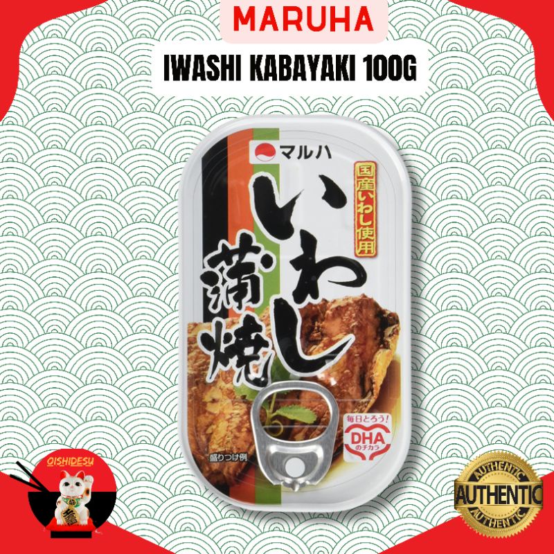 Japan Maruha Iwashi Kabayaki 100g | Shopee Philippines