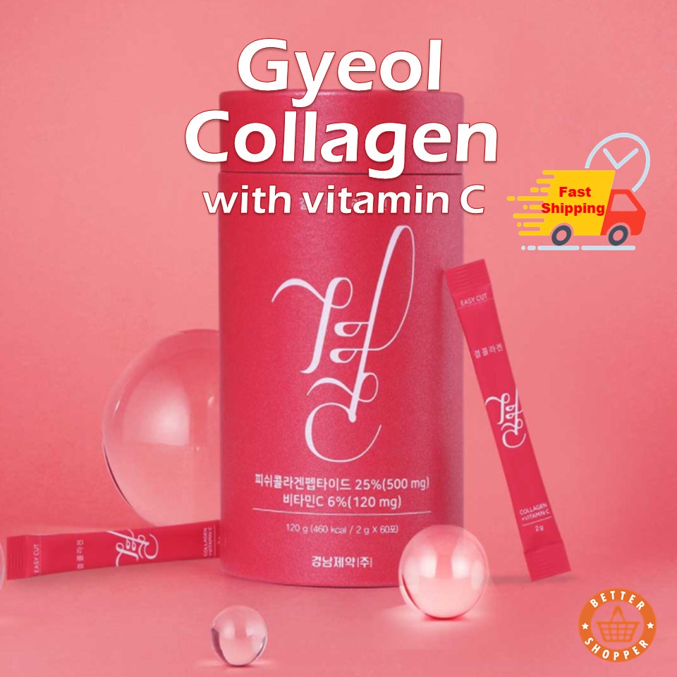 Lemona Gyeol Collagen plus Vitamin C / Gyeol / Collagen / Korean ...
