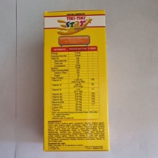tiki tiki star syrup 120ml | Shopee Philippines