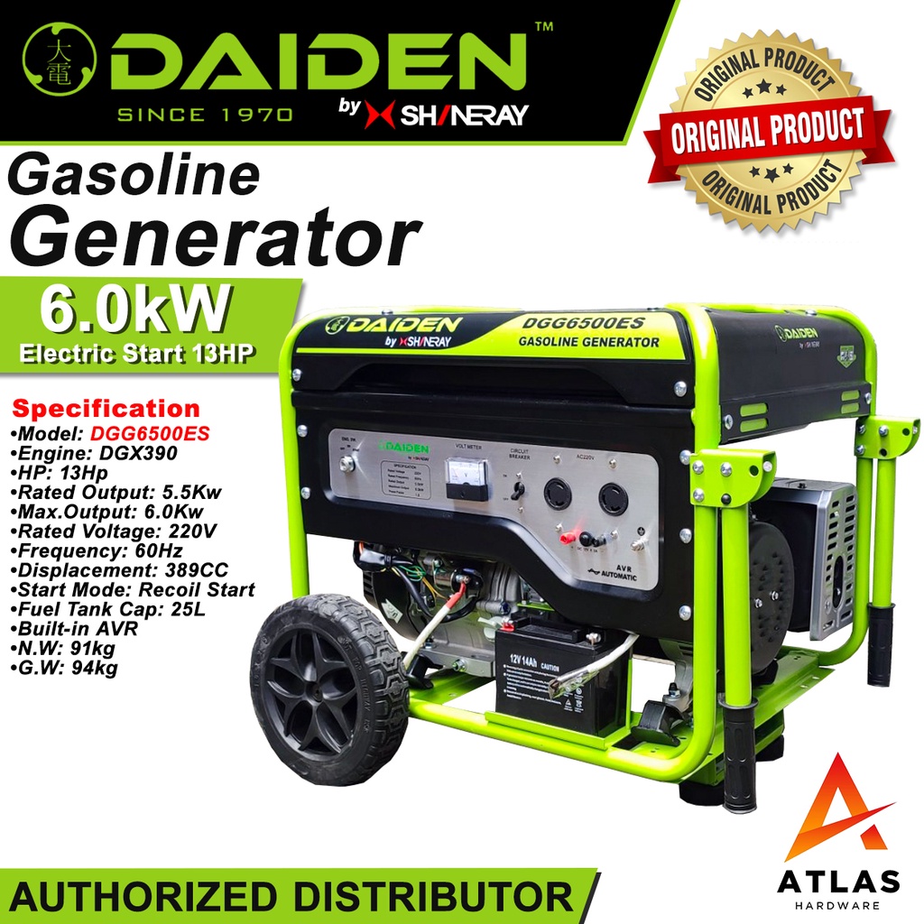 Daiden Generator Set Gasoline DGG6500ES Manual/Recoil Start & Electric ...