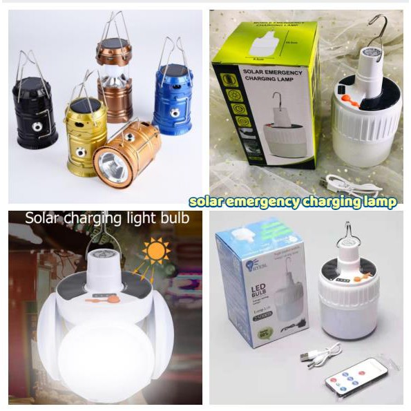 SOLAR EMERGENCY CHARGING LAMP PPDT-222EL 80'S ETC.. | Shopee Philippines