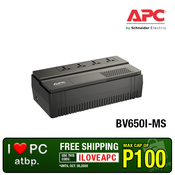 APC UPS 650VA/375W (BV650I, Easy UPS, 4 outlets, AVR/Surge) | Shopee ...