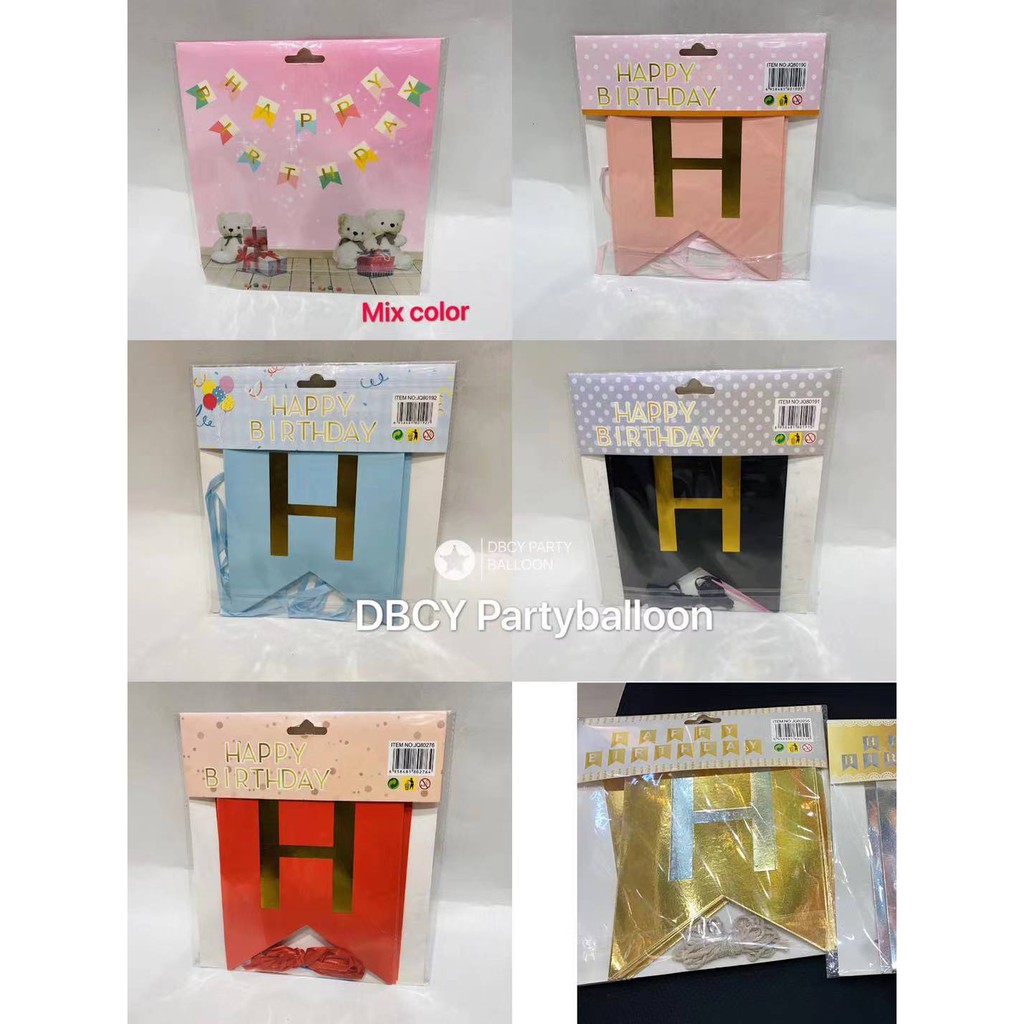 DBCY balloon, Online Shop | Shopee Philippines