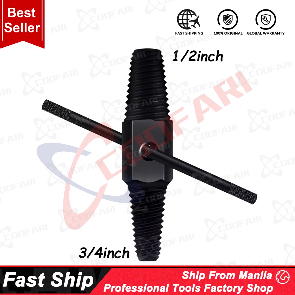 Double-use 1/2-3/4 inch water pipe triangle valve faucet broken screw ...