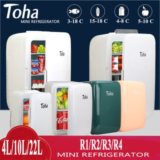 mini refrigerator - Prices and Online Deals - Jul 2021 | Shopee Philippines