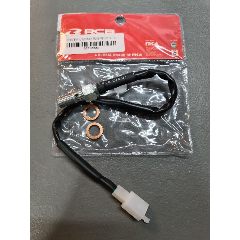 RCB HYDROLIC BRAKE LIGHT SWITCH (UNIVERSAL) | Shopee Philippines