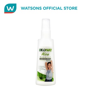 Watsons Official Store