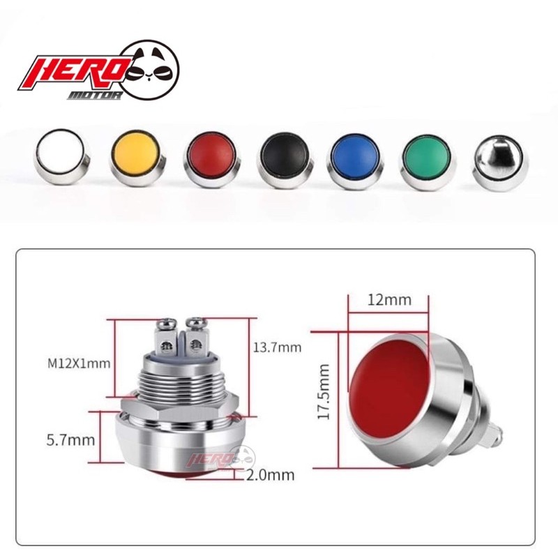 Push Button Momentary Passing Light Switch -Metal Waterproof 12mm Made ...