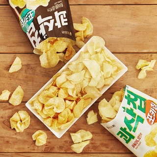 Orion Pocachip Kwasak Chips Truffle Salt/ Sour Onion 60g | Shopee ...