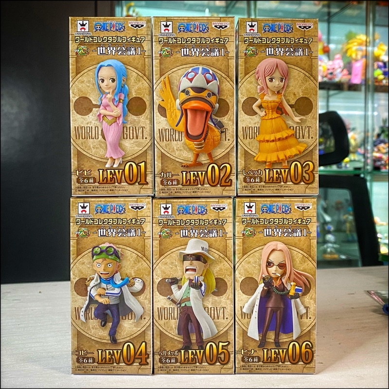 WCF REVERIE ARC VOL.1 ONE PIECE VIVI KAROO REBECA KOBY HELMEPPO HINA ...