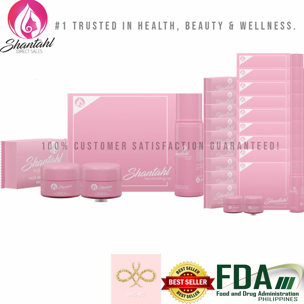Shantahl Rejuvenating Set (4 in 1) in new packaging 10 SETS | Shopee ...