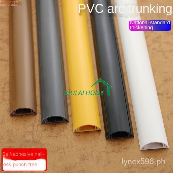 Ground wire trough cable troughPVCArc Trunking Surface-Mounted Open ...