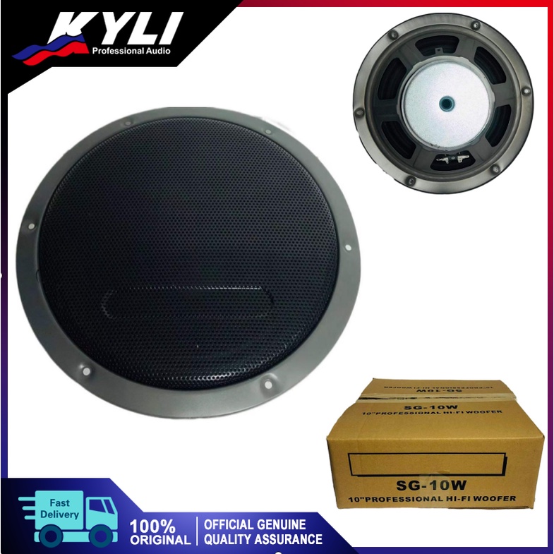 FT STAR SG-10W "10" PROFESSIONAL HI-FI WOOFER | Shopee Philippines