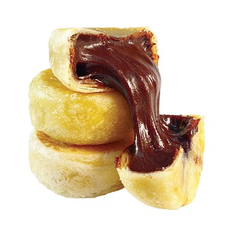 Polland Hopia Chocolate Fudge 6pcs | Shopee Philippines