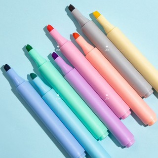 LSY 8 in 1 Chosch Mild Pastel Highlighter | Shopee Philippines