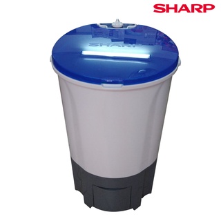Sharp ES-WP55 Washing Machine / 5.5kg Single Tub Washing Machine ...