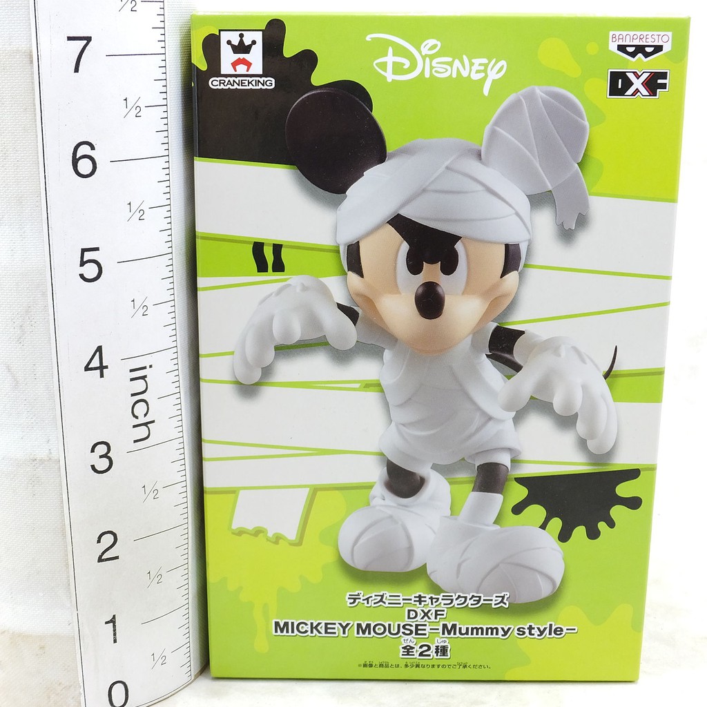 Mickey Mouse Japanese Anime