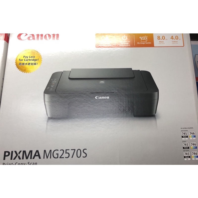 Canon MG2570S Printer 3in1 | Shopee Philippines
