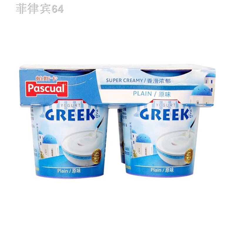Pascual Greek Style Yogurt 4x100g | Shopee Philippines