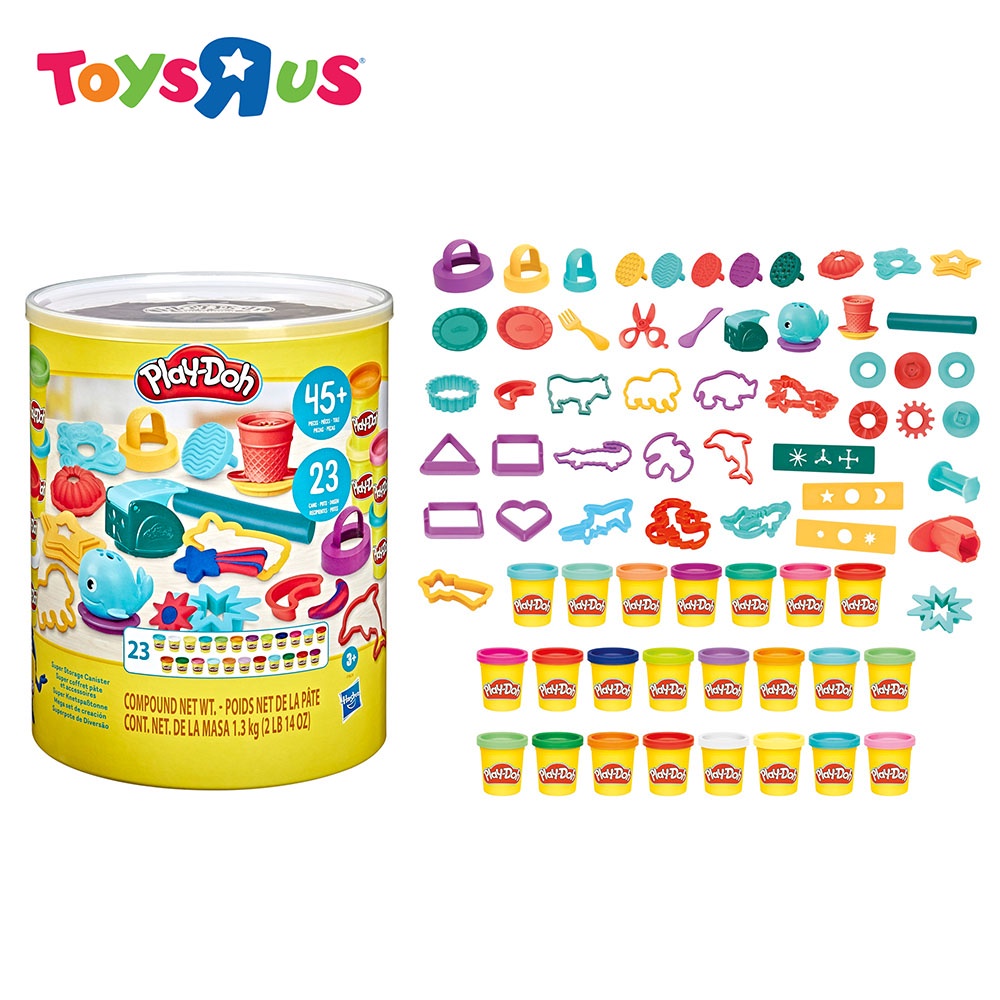 Playdoh Super Storage Canister | Shopee Philippines