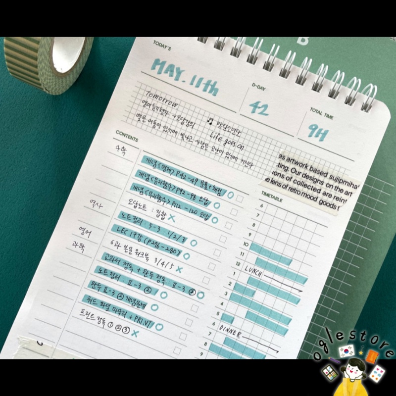 7321Design 120gsm Studyplanner for 100Days Korean Study Planner ...