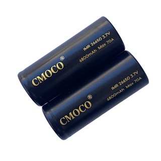 Legit CMOCO 26650 Lithium Battery 6800mah 70A For Rechargeable Battery ...