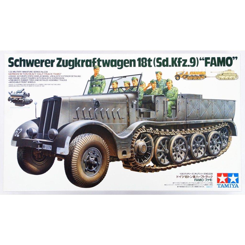 Tamiya German 18Ton Heavy Half-Track Famo 1/35 Scale Kit | Shopee ...