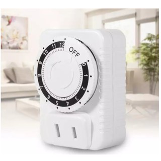 Allan 12 Hours Programmable Timer Socket CX-05 12 Hours Programmable ...
