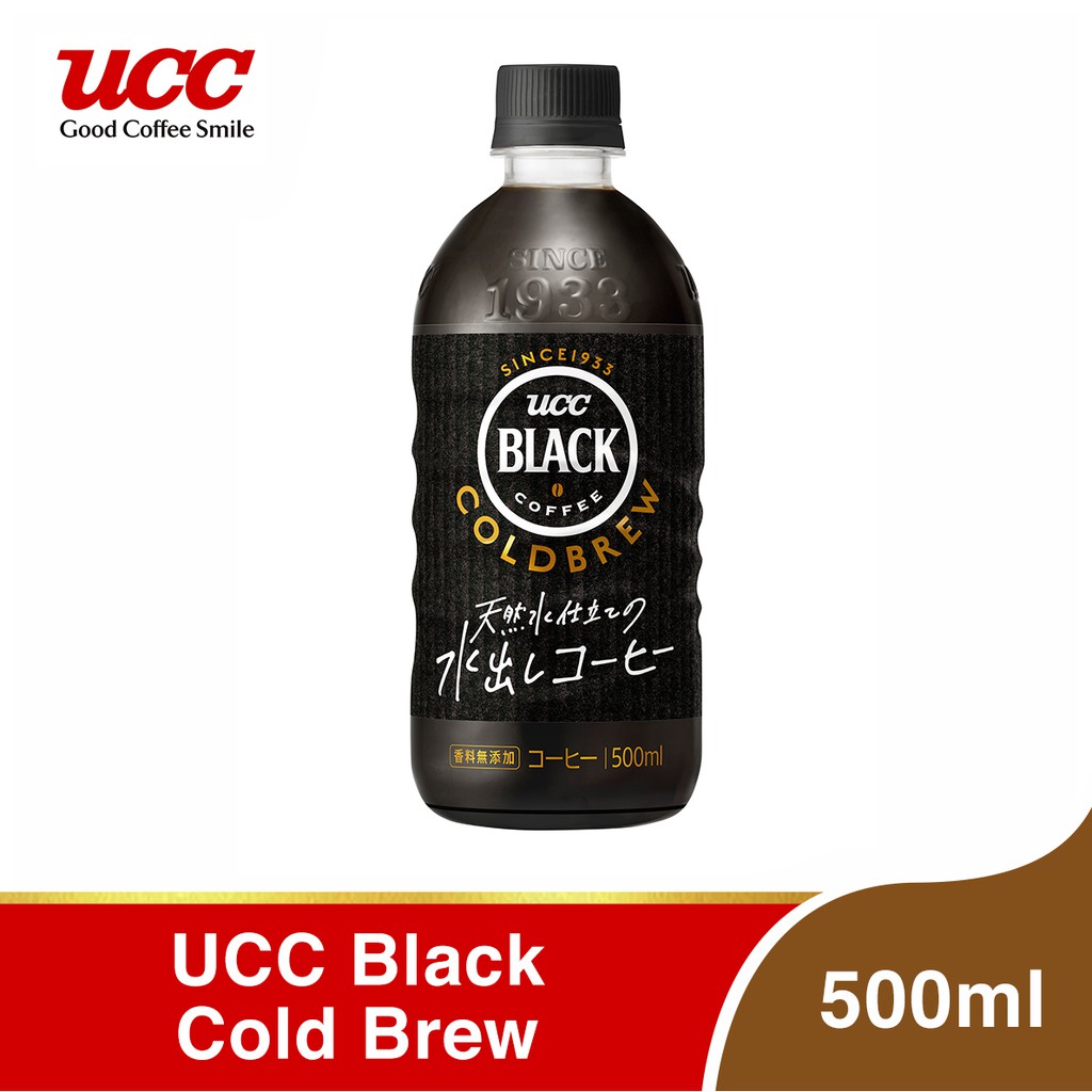 UCC Black Cold Brew 500ml | Shopee Philippines