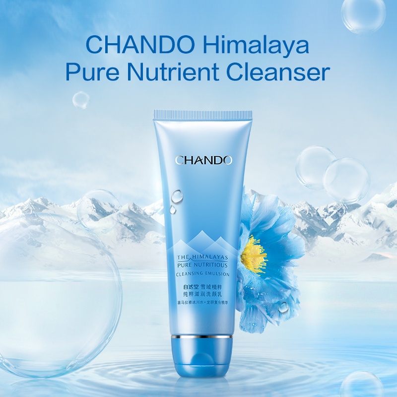 Chando Himalaya Pure Nutrient Cleanser 60g 125g | Shopee Philippines