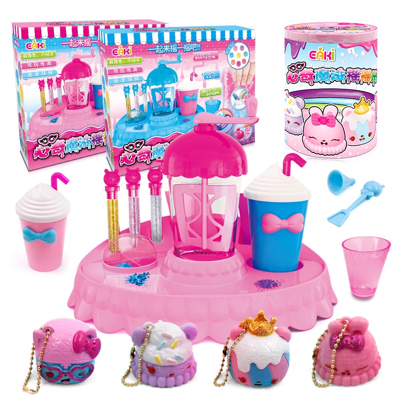 PNL Slime DIY toy Shaker Slime Making Set Slime Maker Slime Making Kit ...