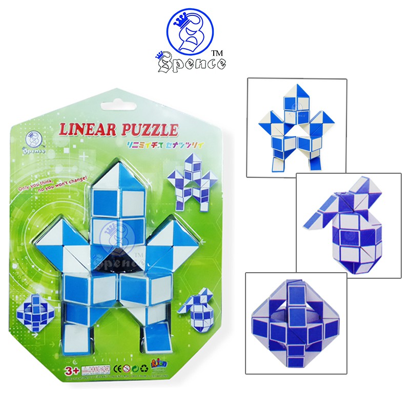 Spence Linear Puzzle Blocks Brain Teaser Puzzle (9076SP) Raion ...