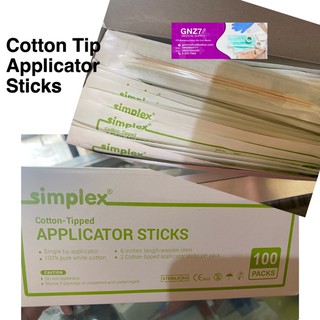 Cotton Applicator Stick (Simplex / Medpro) | Shopee Philippines