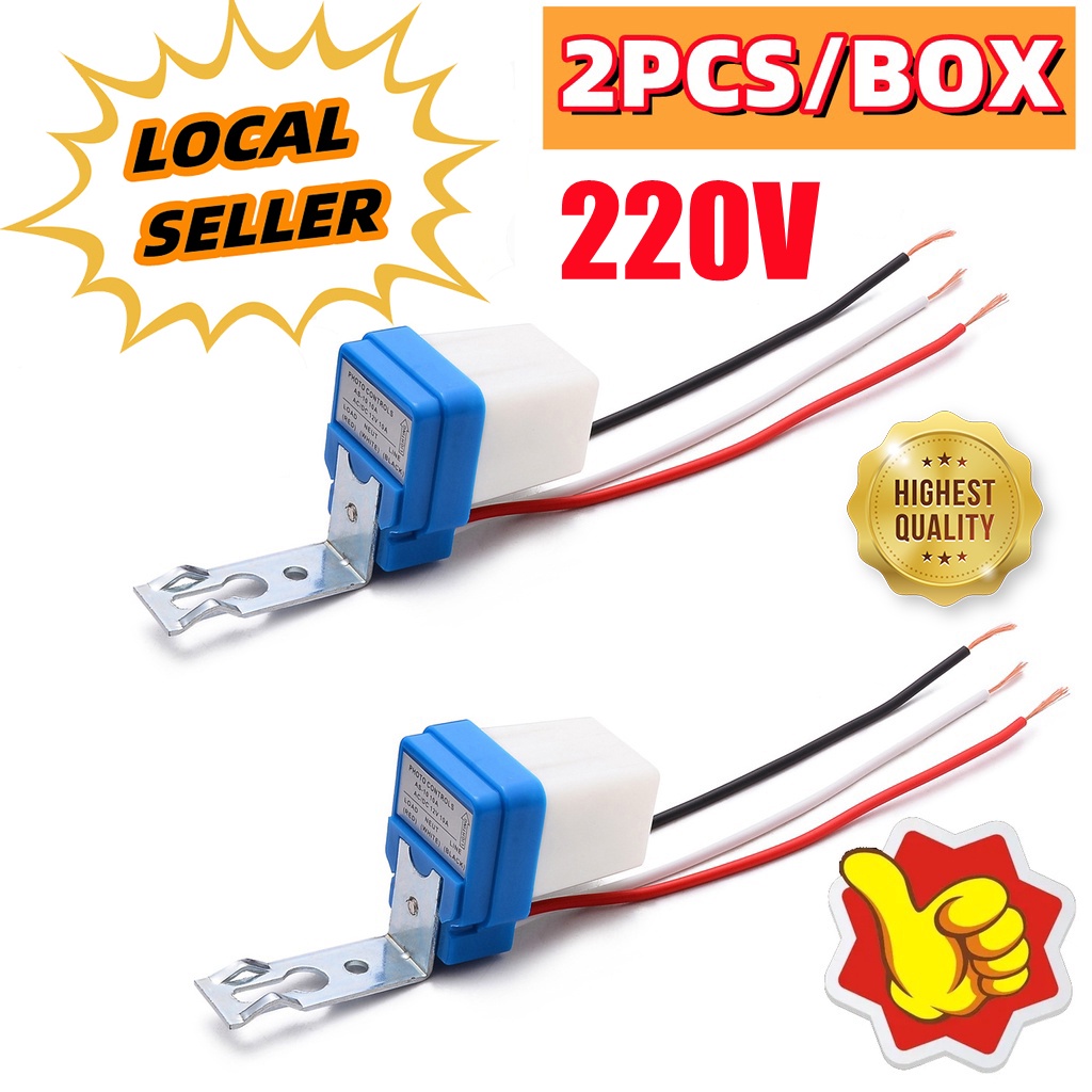 photocell - Best Prices and Online Promos - Feb 2023 | Shopee Philippines